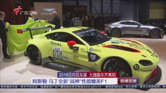 2018日内瓦车展 兰博基尼新款敞篷车惊艳亮相!