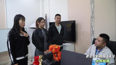 诊所招聘医生,面试官提出一个问题,没想遇三奇葩回答花样百出