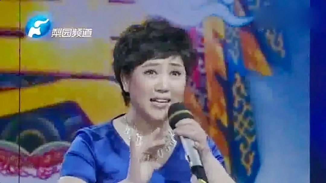 梨园春:大姐这段河北梆子《哪吒闹海》,唱得母子情让人揪心!