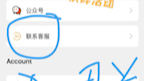 拼多多 拼团聚集地! 发布自己的拼团!