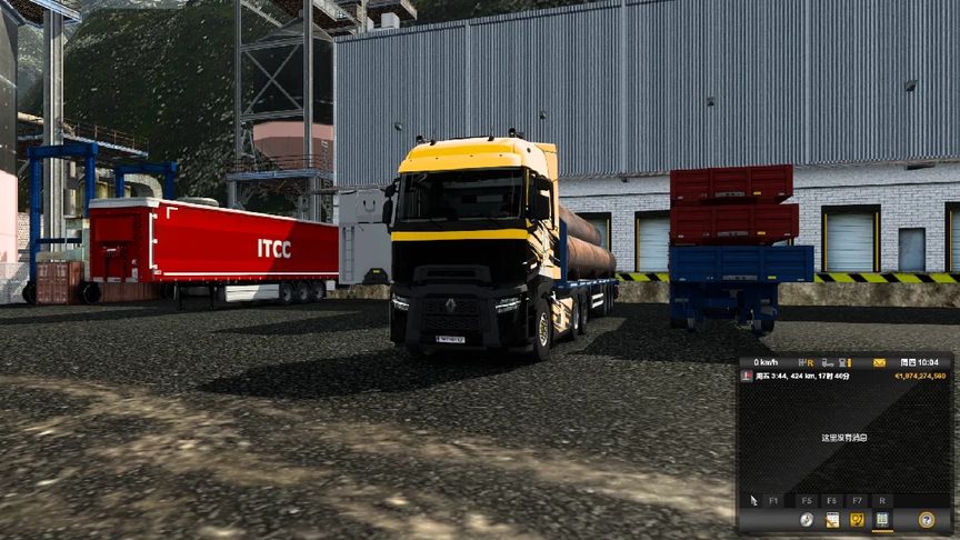 欧卡2mod:这山路他就离谱