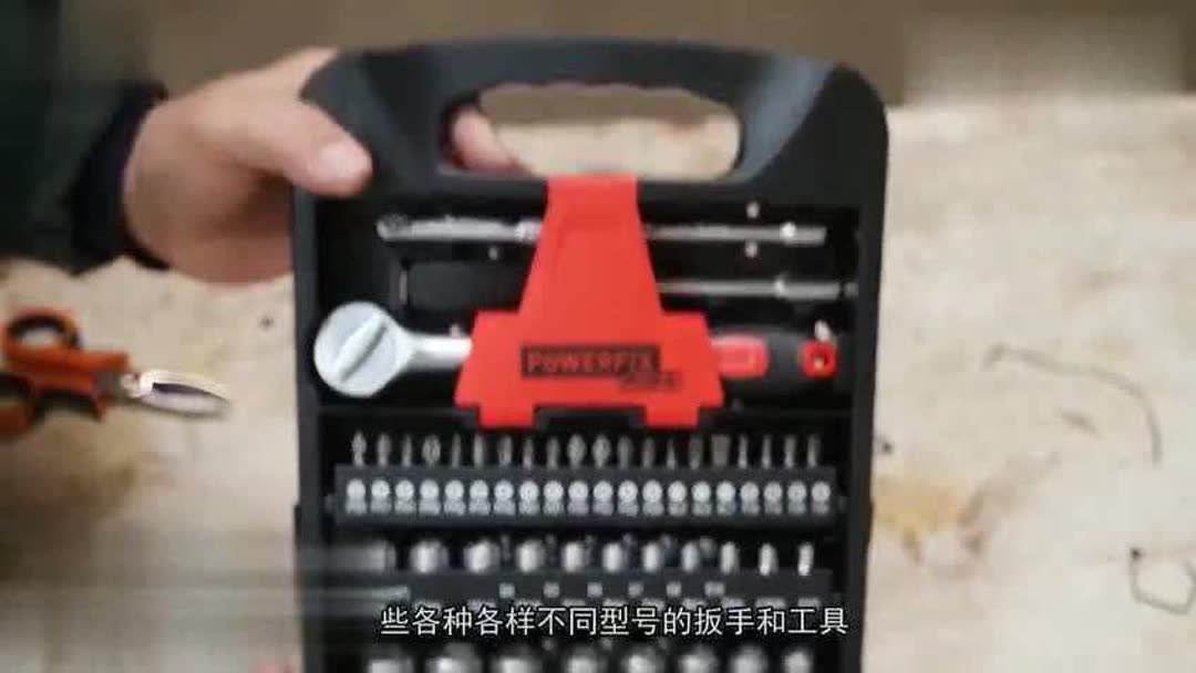 一个扳手居然能“搞定”一切规格不同的螺丝