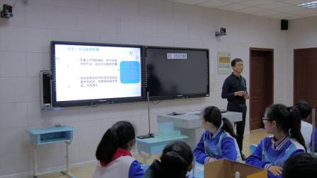 5 探究光的直线传播 课堂实录 赵扬程