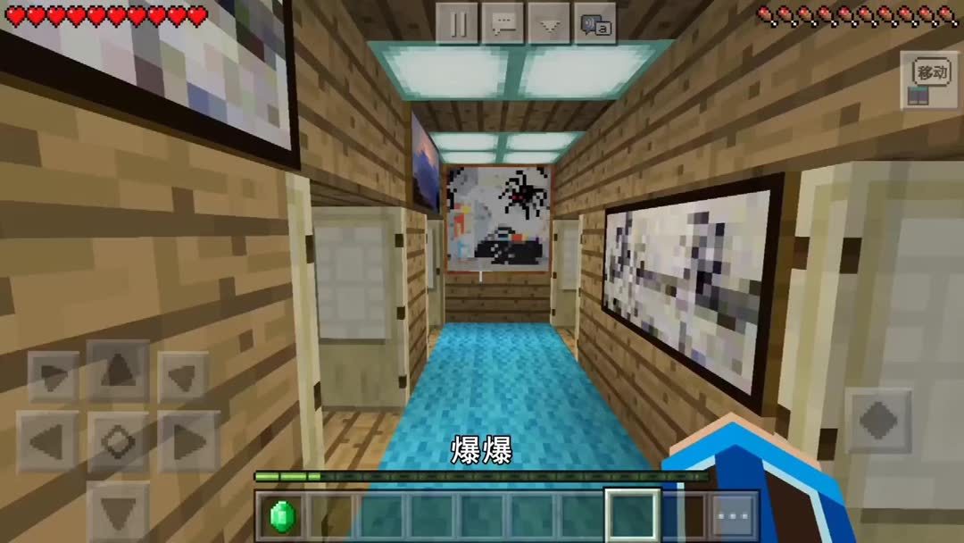 我的世界 熊孩子出谋划策,利用GPS定位追踪,抓住骗子!