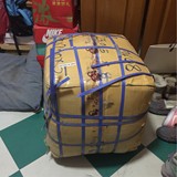 pj327995479 