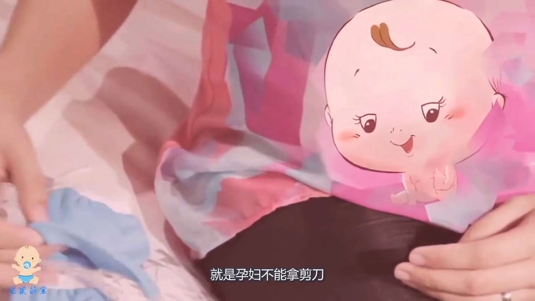 关于孕期的传言,孕妈使用剪刀会吓到胎宝?答案或许和你想得不同
