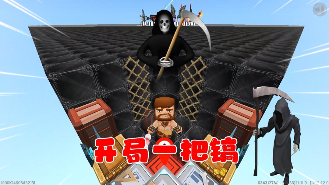 迷你世界:开局一把镐-死神大陆!镐子技能不能用怎么办?