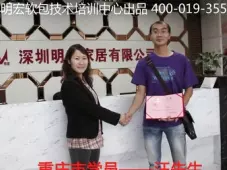 零风险,终身免费复训,完善的{软包技术培训}课后服务,保障学习效果