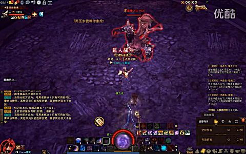 斗战神-神源岛日常任务-魔枢