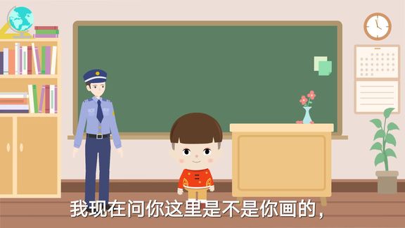 #动画#搞笑#热门