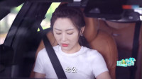 美女怀孕后走太快摔倒喊肚子疼,总裁赶紧冲进厕所