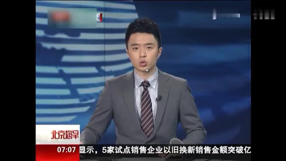 有机化学药品中毒的应急处理方法上