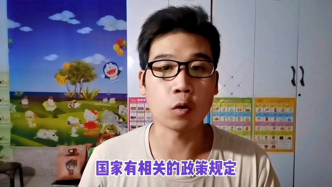 不用的银行卡里剩下几元钱,银行还会扣钱?这些余额会如何处理?