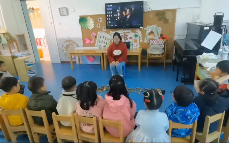 小班社会活动:会响的小路