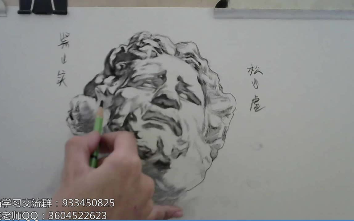 【素描新手联盟】今天老师教大家如何去画素描石膏头像。