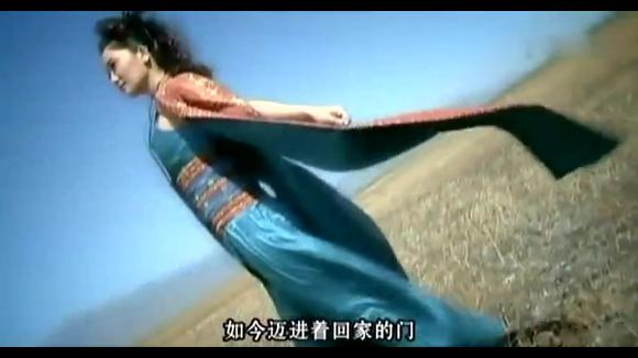 凤凰传奇-我和草原有个约定