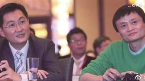 福布斯全球上市公司2000强:中国工商银行排名第一