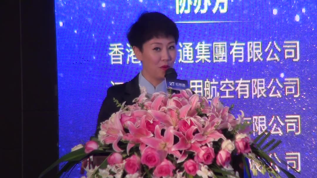 创建中小微产业生态圈 “云路通平台”在南京启动