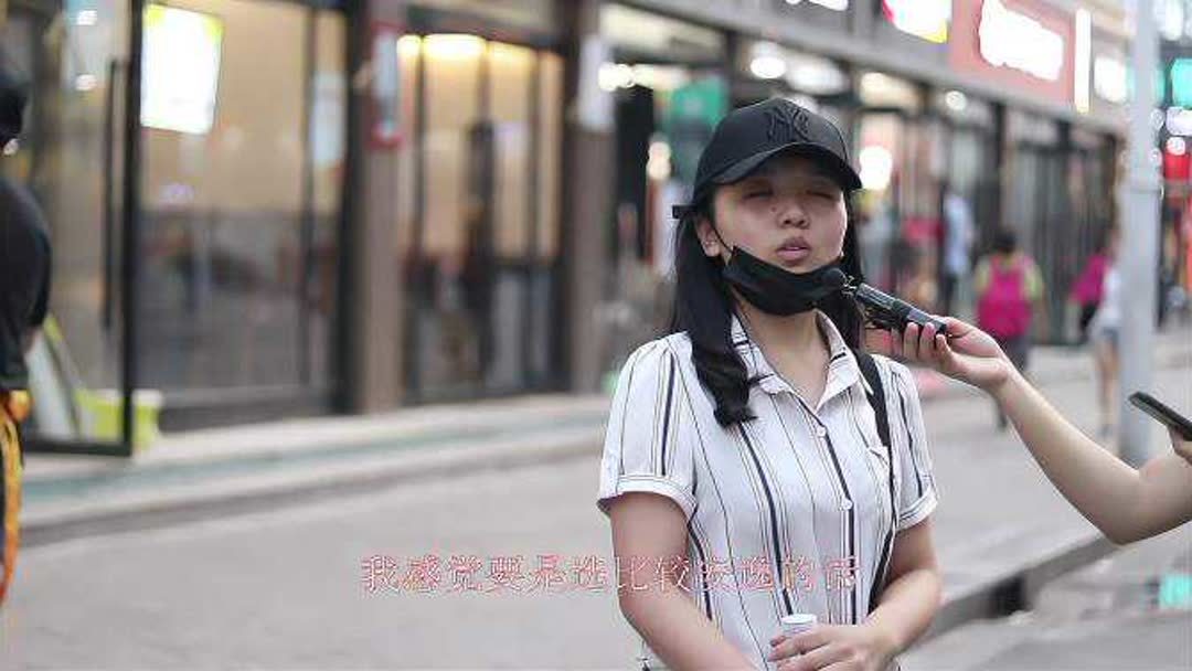 公务员和银行工作,女生会选哪个?姑娘实话实说