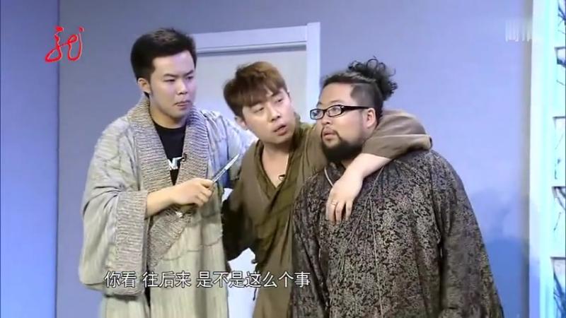 「爱笑会议室」经典段子合集(第二弹)谈判专家