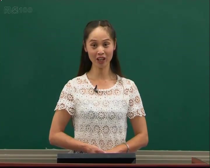 四年级数学下册第九章《探索乐园》多边形的内角和