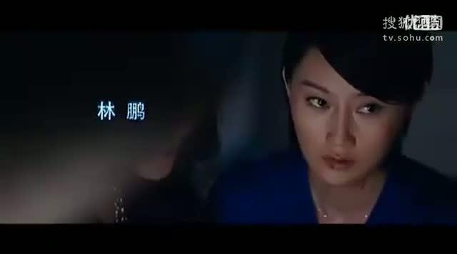 逆战电影 2012逆战在线观看