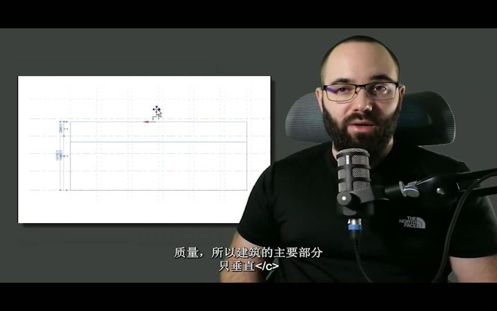 Revit 中的轻松体量教程