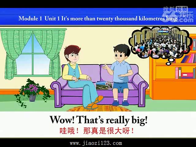 小学英语六年级上(外研版)2013修订