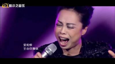 真正的实力高音歌手黄绮珊《离不开你》成乐坛之最无人翻唱成功