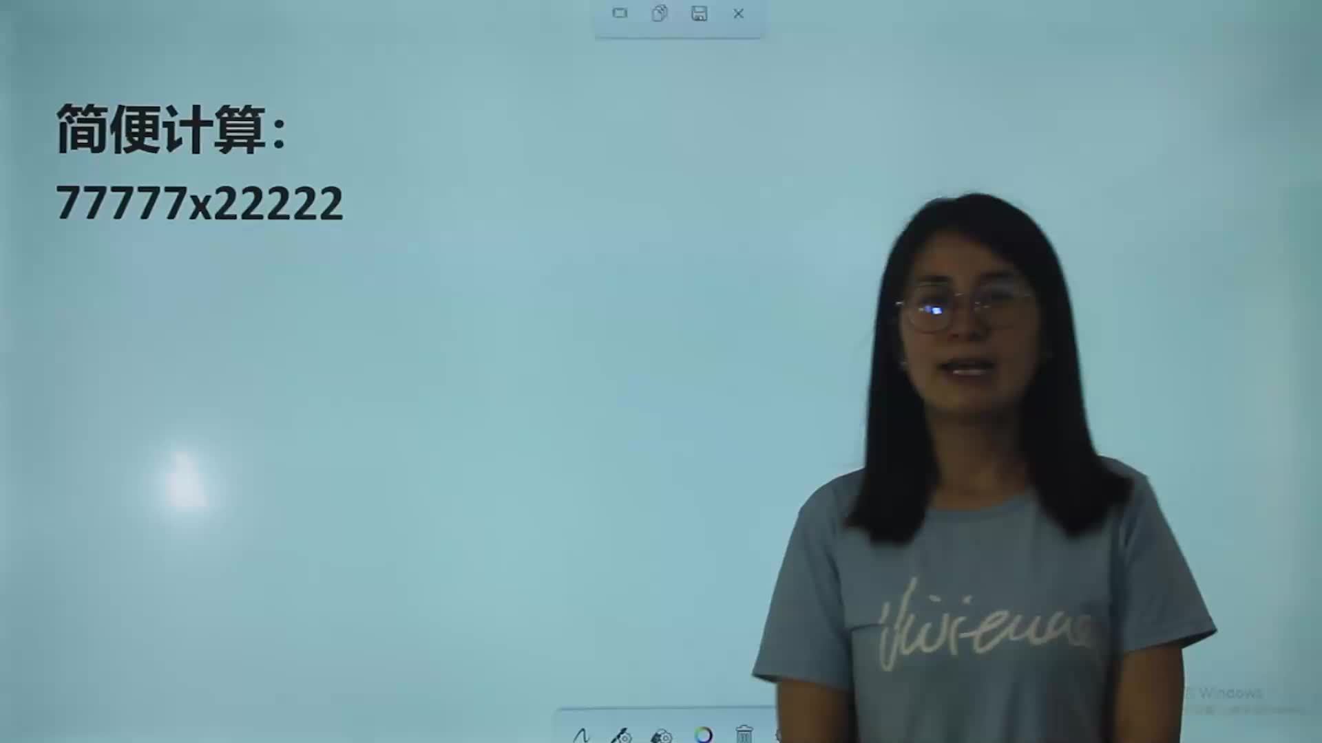 数学老师做完简便计算题,学生还有些疑惑,到底怎么做?