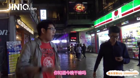 优能行推荐八周交易计划1第七周07