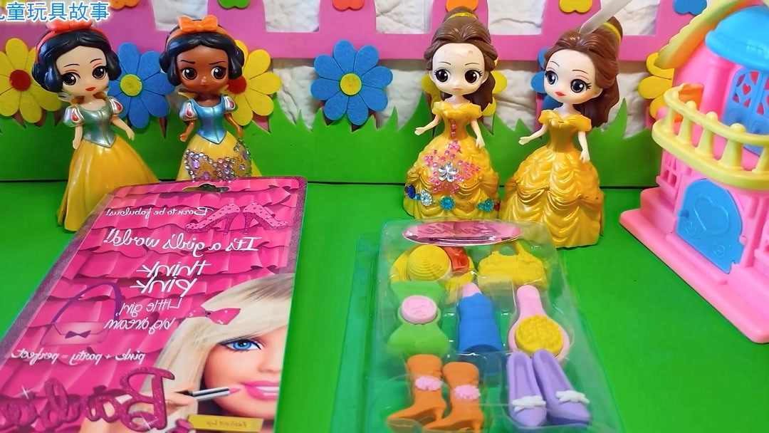 玩具故事:白雪和貝爾一起玩橡皮泥,捏出和自己一樣的橡皮泥人