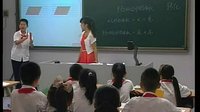 ...(第五届SMART杯交互式电子白板教学应用大奖赛优质课例三等奖)