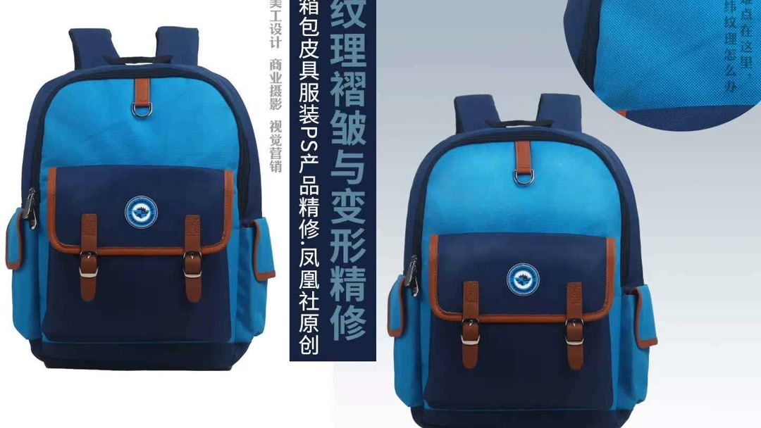 J31学习目标和同类产品分析