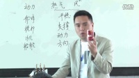 主题四 热风帆船模型的设计与制作(小学劳动技术_浙教课标版_五年级...