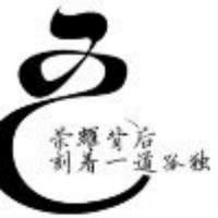 收破烂也有理想 