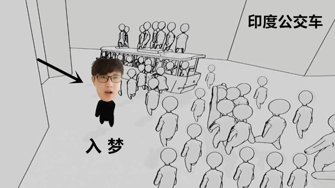 人群模拟器:这么多人挤公交,入梦半个身体还在车外,车就开走了