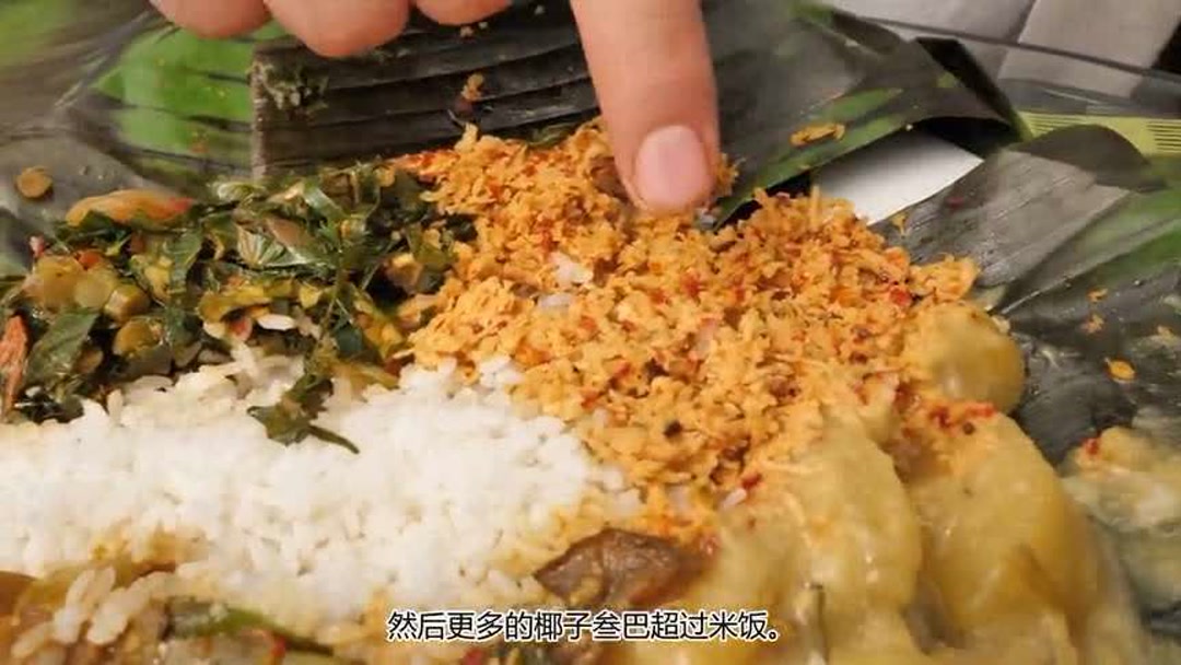 吃货老外在斯里兰卡,吃大螃蟹和特色菜,独特的美食,吃的太香了