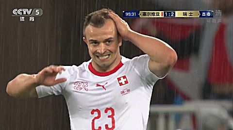 2018世界杯 E组塞尔维亚VS瑞士 【花絮】逆转一刻赛场突降暴雨! 是...