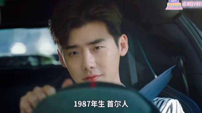 姜哲真的帅炸了,有颜又可爱#w两个世界 #李钟硕 #韩剧推荐