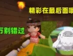 迷你世界半拉搞笑日常 第23集 妮妮买新皮肤用半拉的名字,结果激活码...