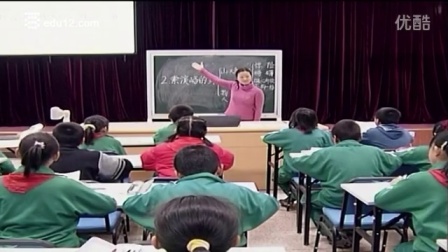 探究学习、体验学习优秀课例:小学语文《索溪峪的野》课堂实录(中小...