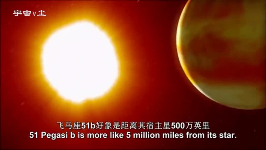 距离恒星比较近的行星是如何形成的?也许是无数碰撞后的幸存者!