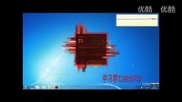 FL教学 FL安装教程 Flash 新手基础教学视频