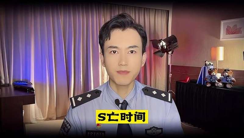 ...的时间…我们离真相越来越近,真相究竟何如?奇案 悬疑 真实案件记录