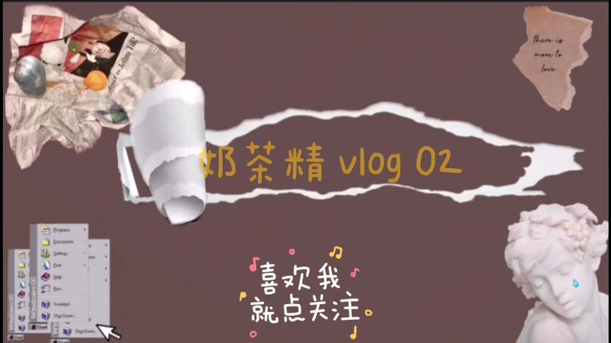 vlog02,疫情之下在家如何提高网课效率?带大家看看我的方法哦