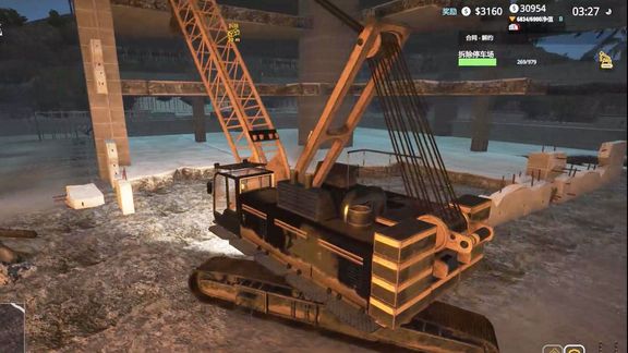 拆迁模拟2018:游戏接近尾声还能玩什么?