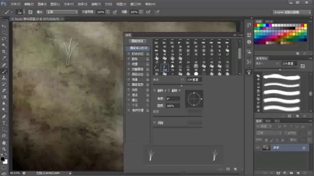 PS磨皮视频PS教程PS美白教程PS后期化妆教程