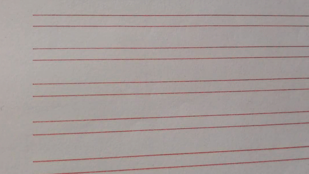 衡水作业本《数列的递推公式》第15题讲解视频