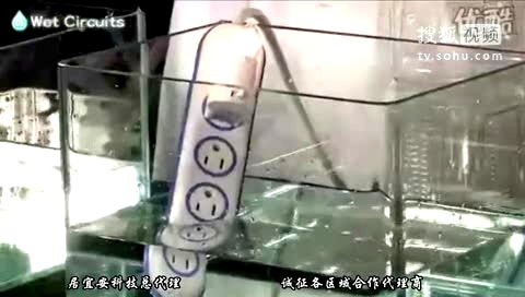 3防泼水 防触电 防火灾 居宜安安全插座,引领居家用电安全新浪潮